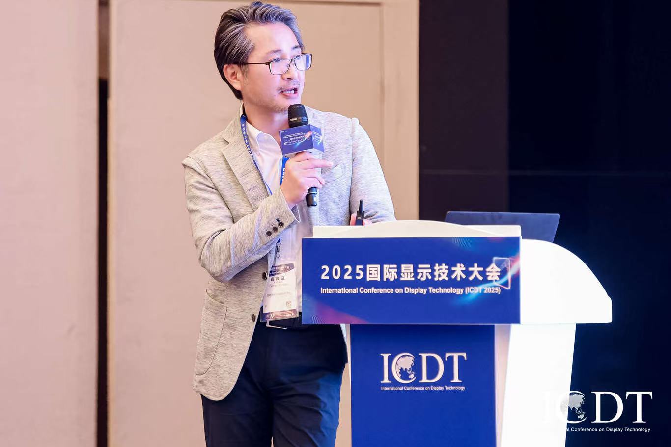 OPERA Solutions reported at ICDT 2025 the outcomes from collaboration ...